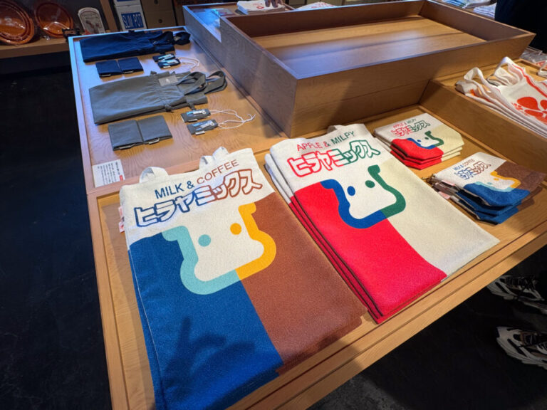 巷で大注目！舞鶴湾の絶景を望む赤パーの複合施設『atick』9月14日オープン！ :舞鶴なび-京都府舞鶴市の情報ブログ-