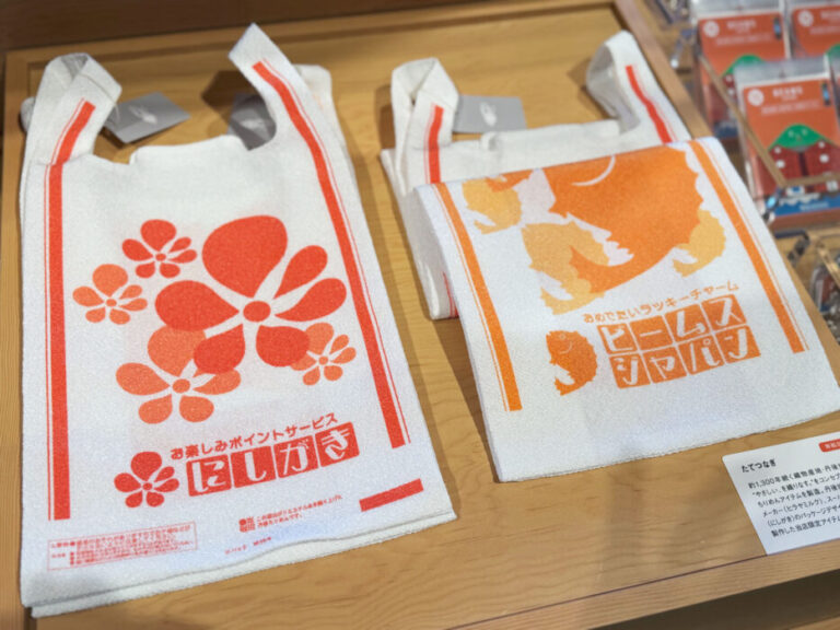 巷で大注目！舞鶴湾の絶景を望む赤パーの複合施設『atick』9月14日オープン！ :舞鶴なび-京都府舞鶴市の情報ブログ-